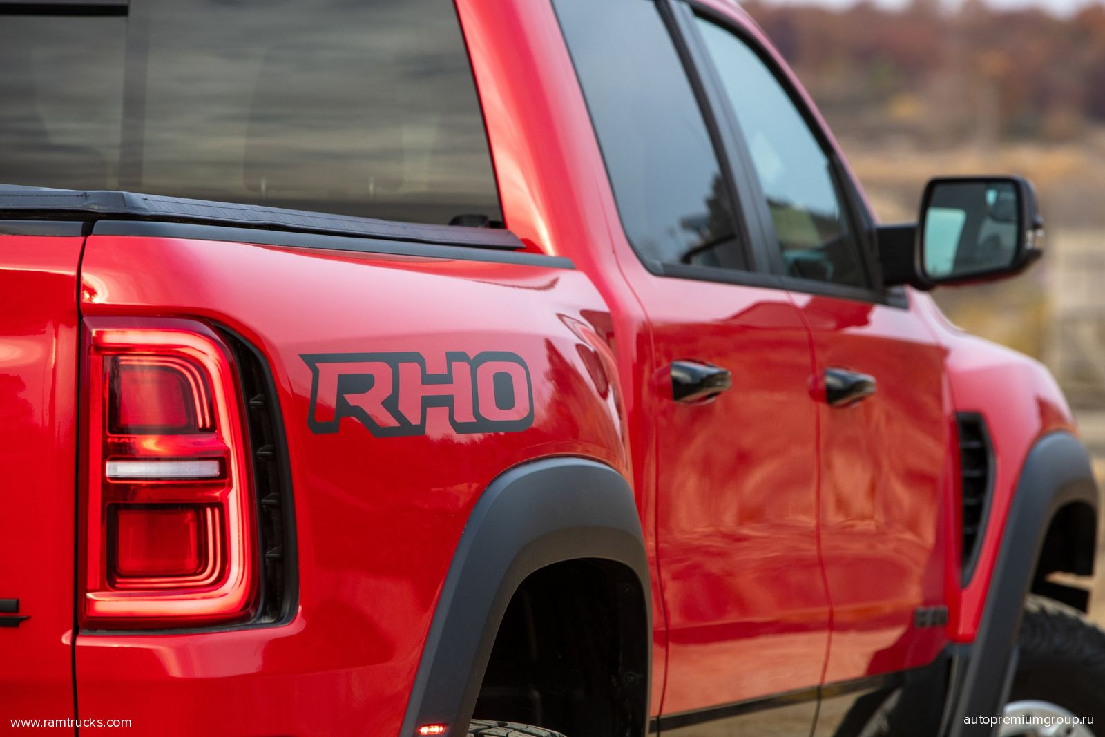 Купить новый RAM 1500 RHO 2026 в наличии и на заказ в Москве.