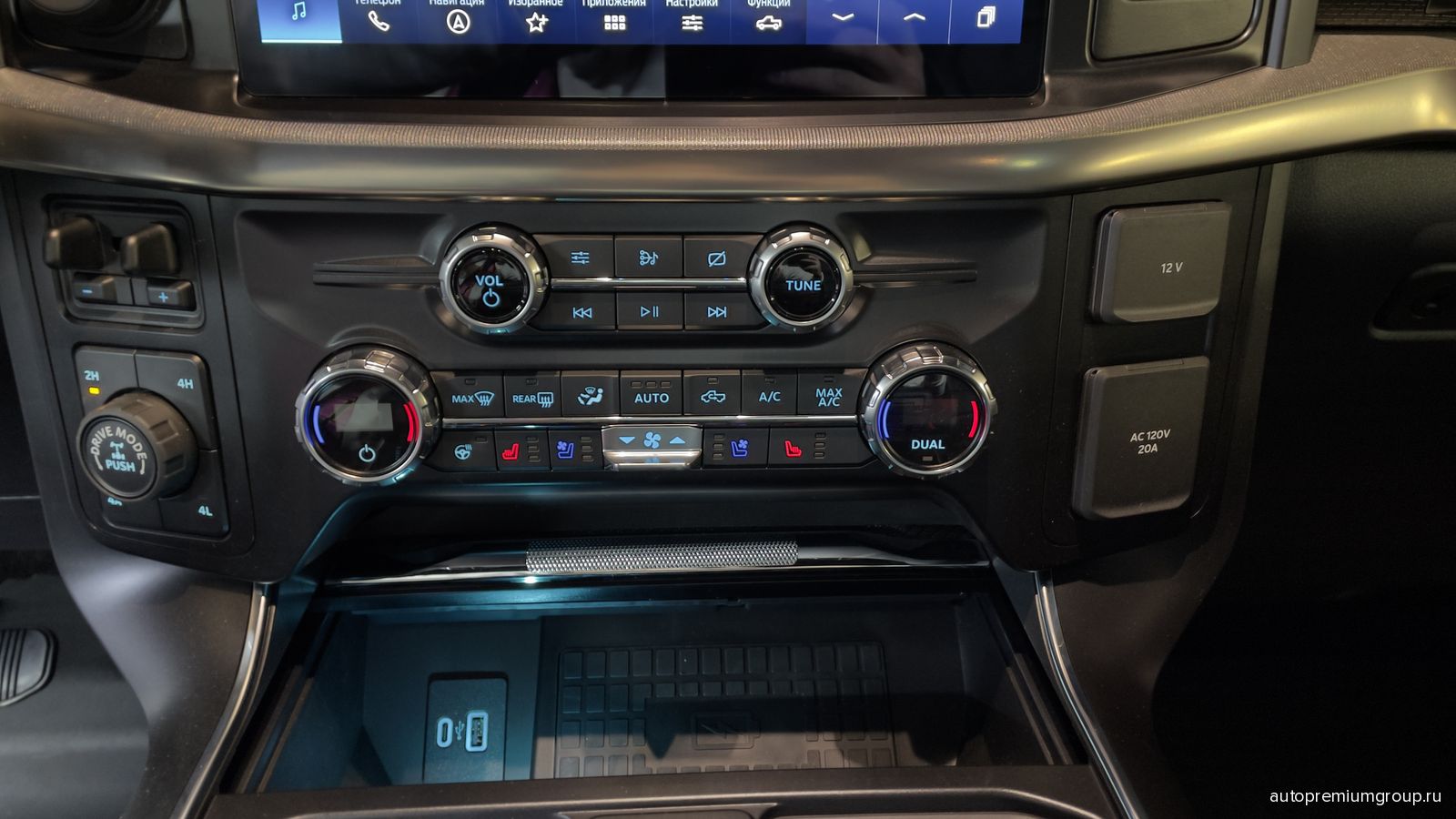 Ford F-150 Raptor Raptor 2022 3.5 V6 High-Output EcoBoost® Бензин 450 л ...