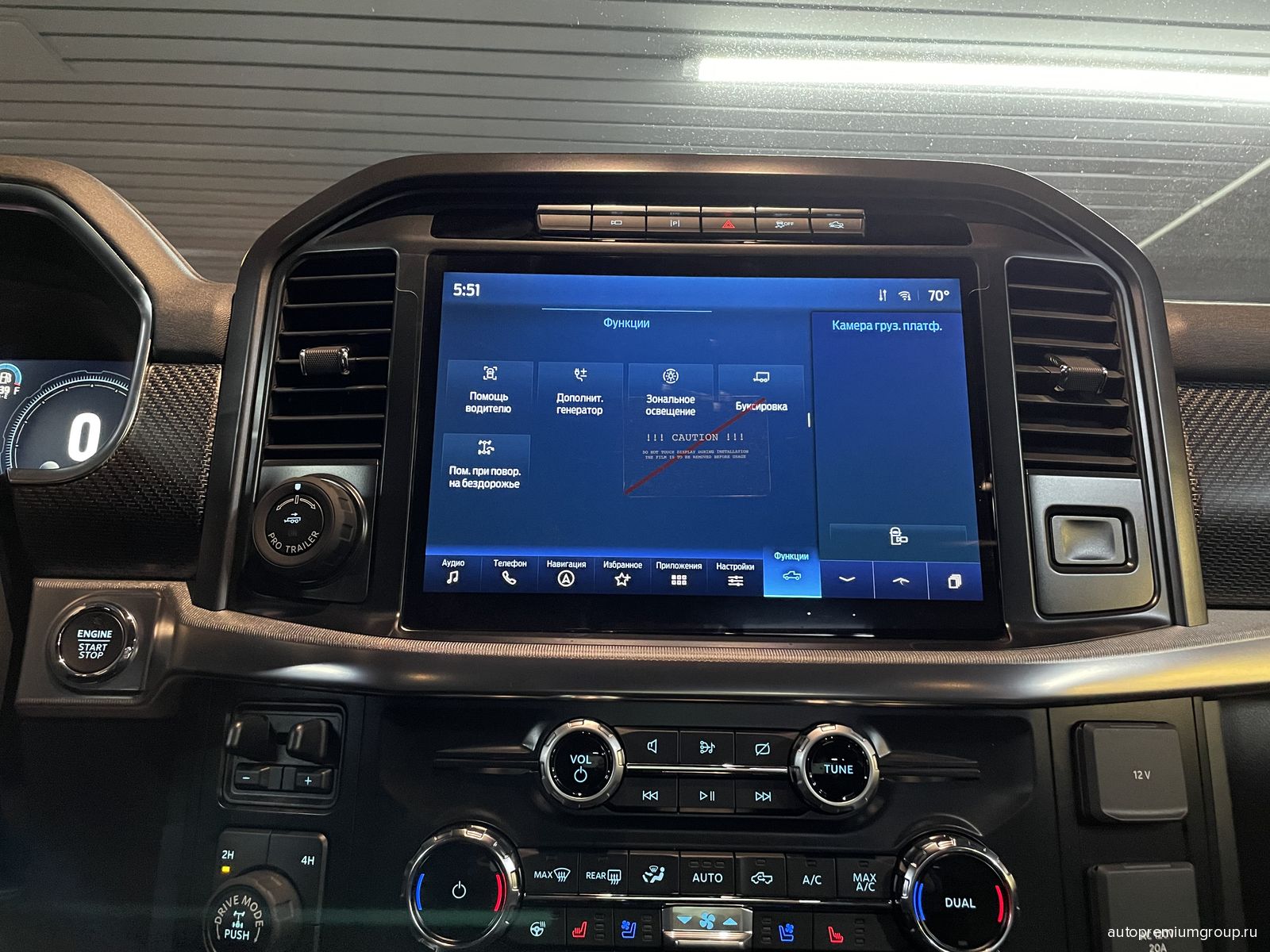 Ford F-150 Raptor Raptor 2022 3.5 V6 High-Output EcoBoost® Бензин 450 л ...